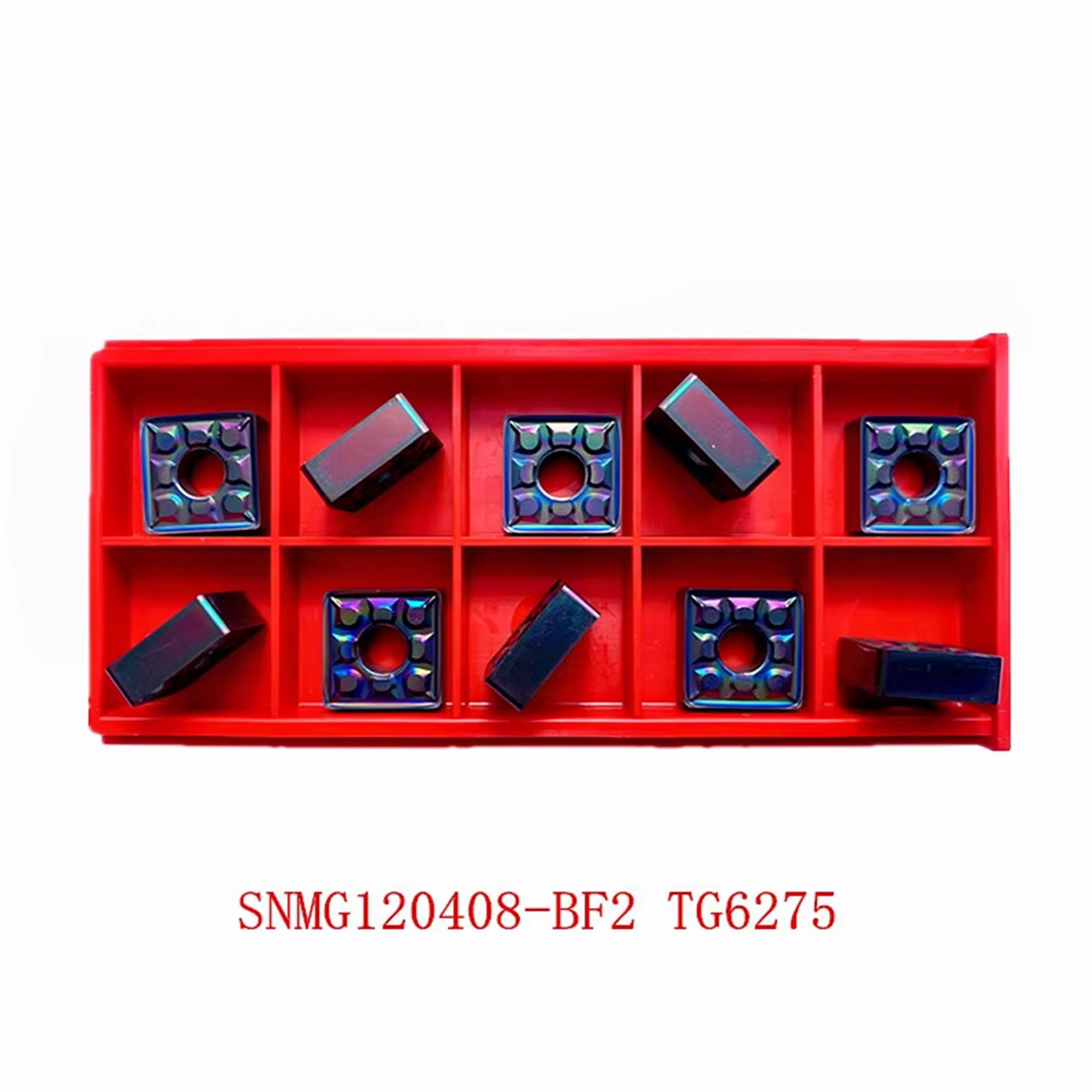 What is a SNMG insert? - IRON ROOT