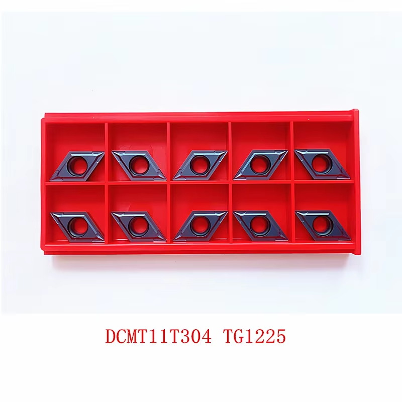 What is a DCMT insert? - IRON ROOT